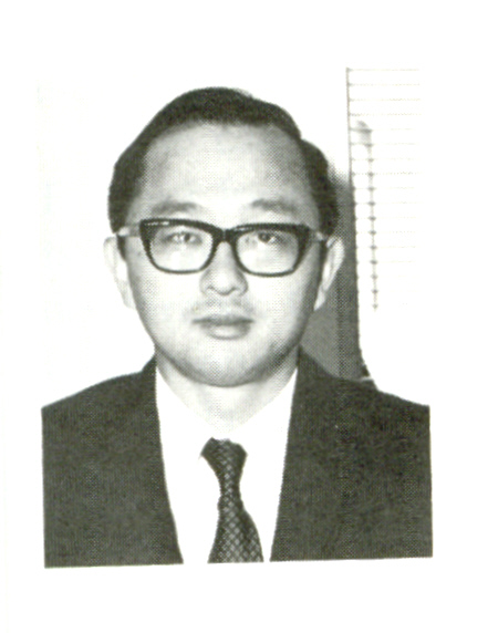 CTR Fall '71, p 219. William Wu,.jpg